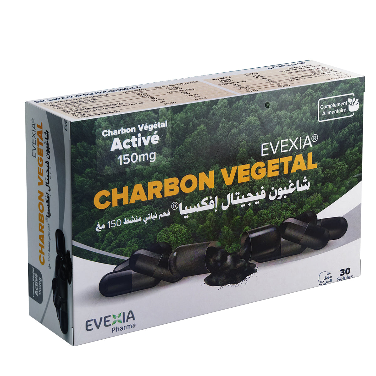 CHARBON VEGETAL EVEXIA B/30 – EVEXIA PHARMA