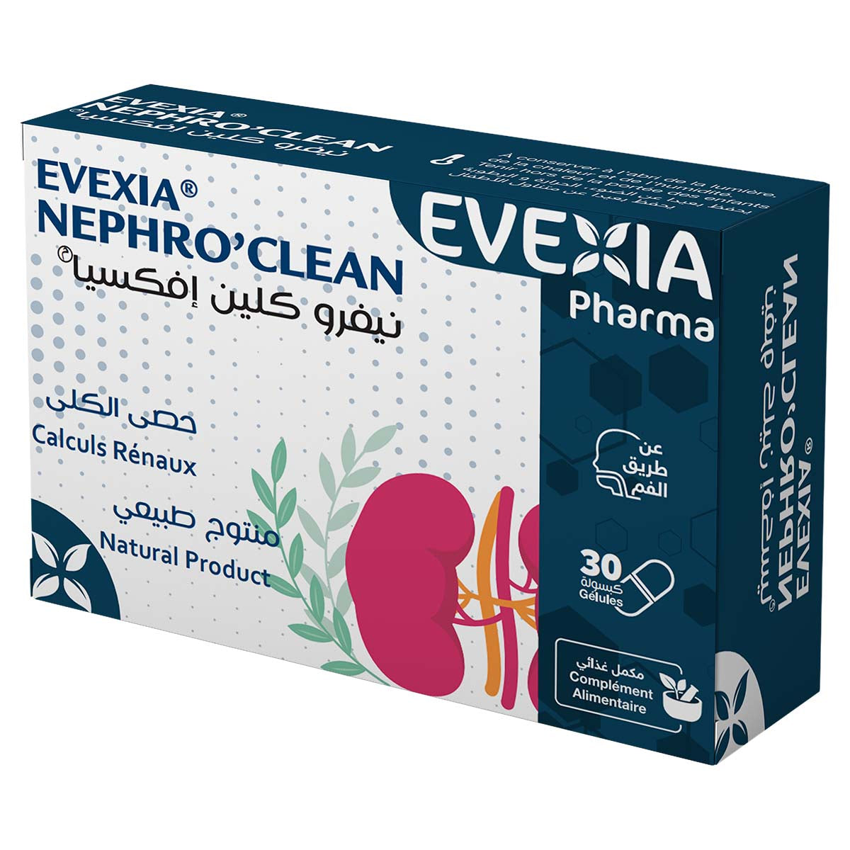Nephro'Clean – EVEXIA PHARMA