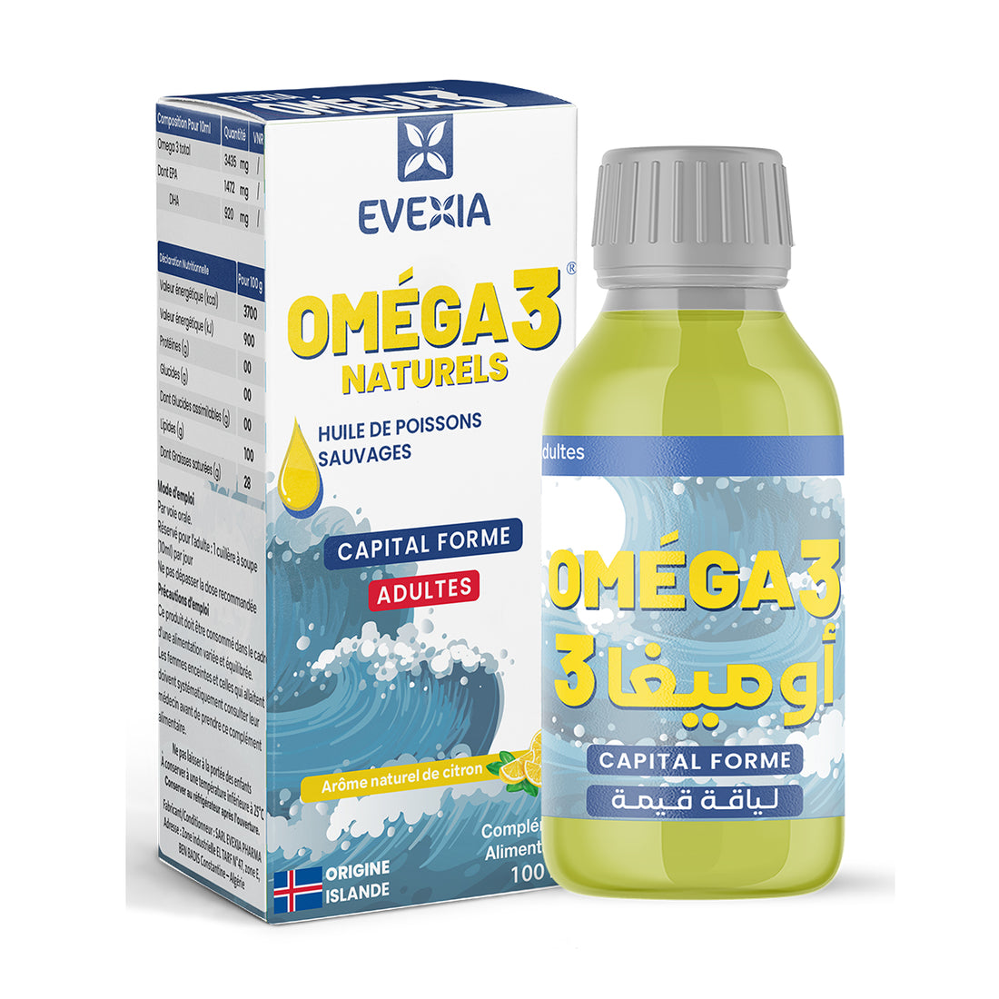 Omega 3 Adulte – EVEXIA PHARMA